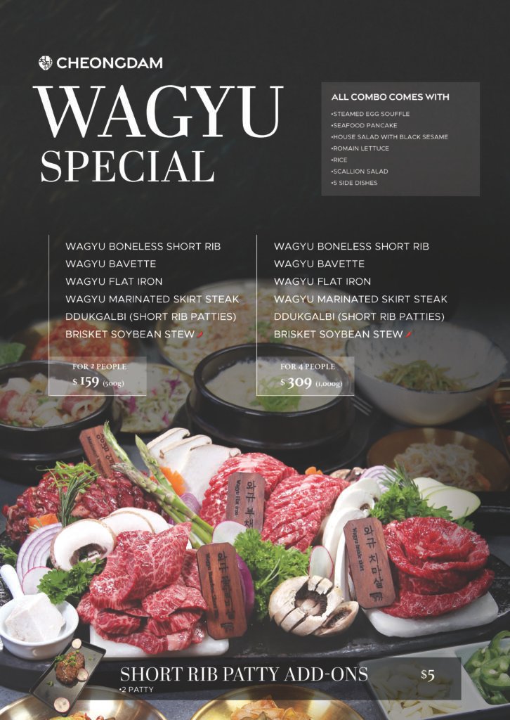 Menu-royaloak-bbq-combo – CHEONGDAM