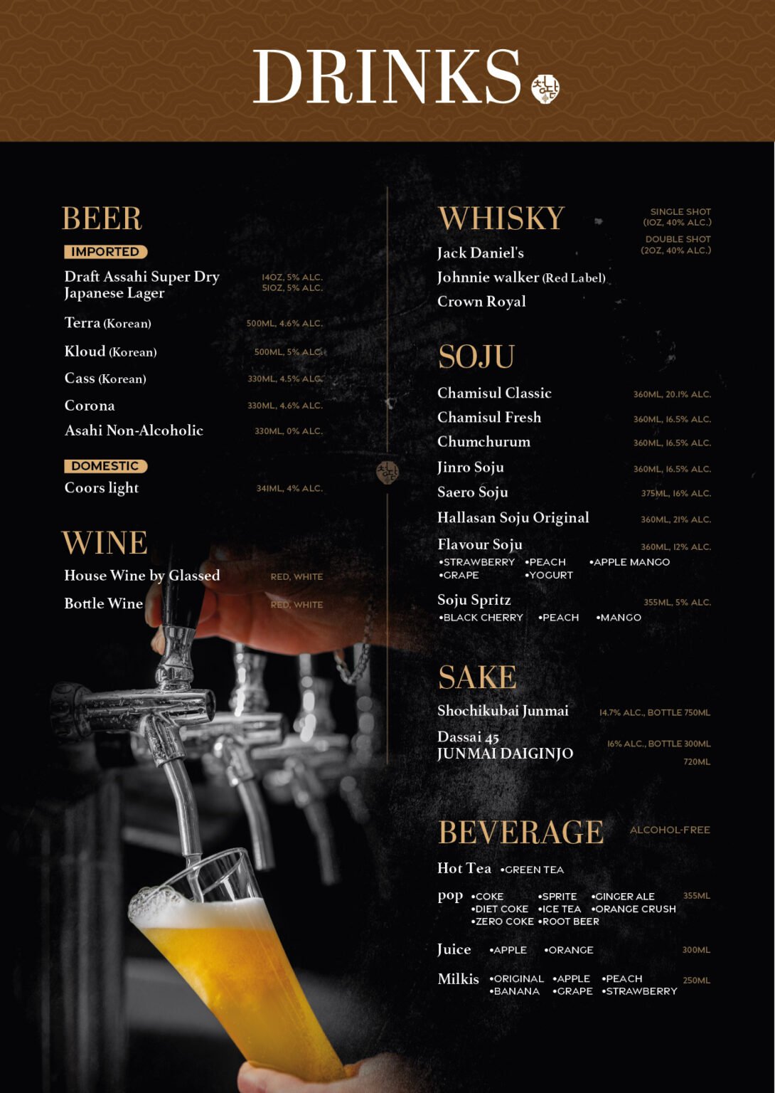 Menu-seton-others – CHEONGDAM